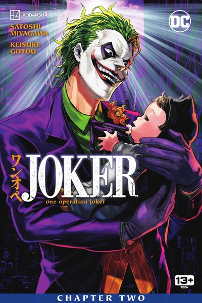 Joker - One Operation Joker #2 (2023) – GetComics