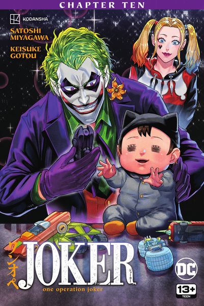 Joker - One Operation Joker #10 (2023) – GetComics