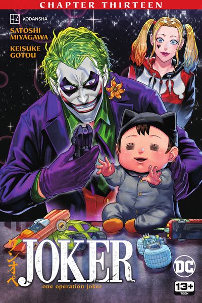 Joker - One Operation Joker #13 (2023) – GetComics