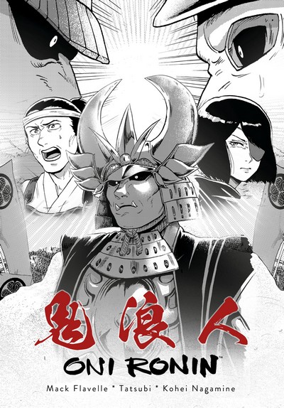 Oni Ronin (2023) – GetComics