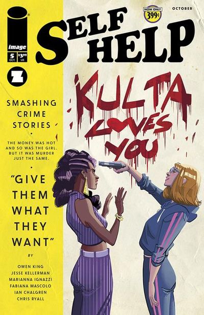 Self Help #5 (2024) – GetComics